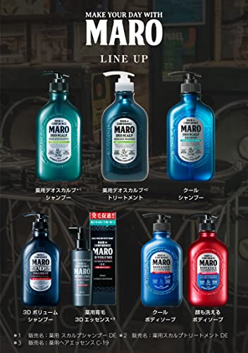 MARO medicated Deo Scalp Shampoo