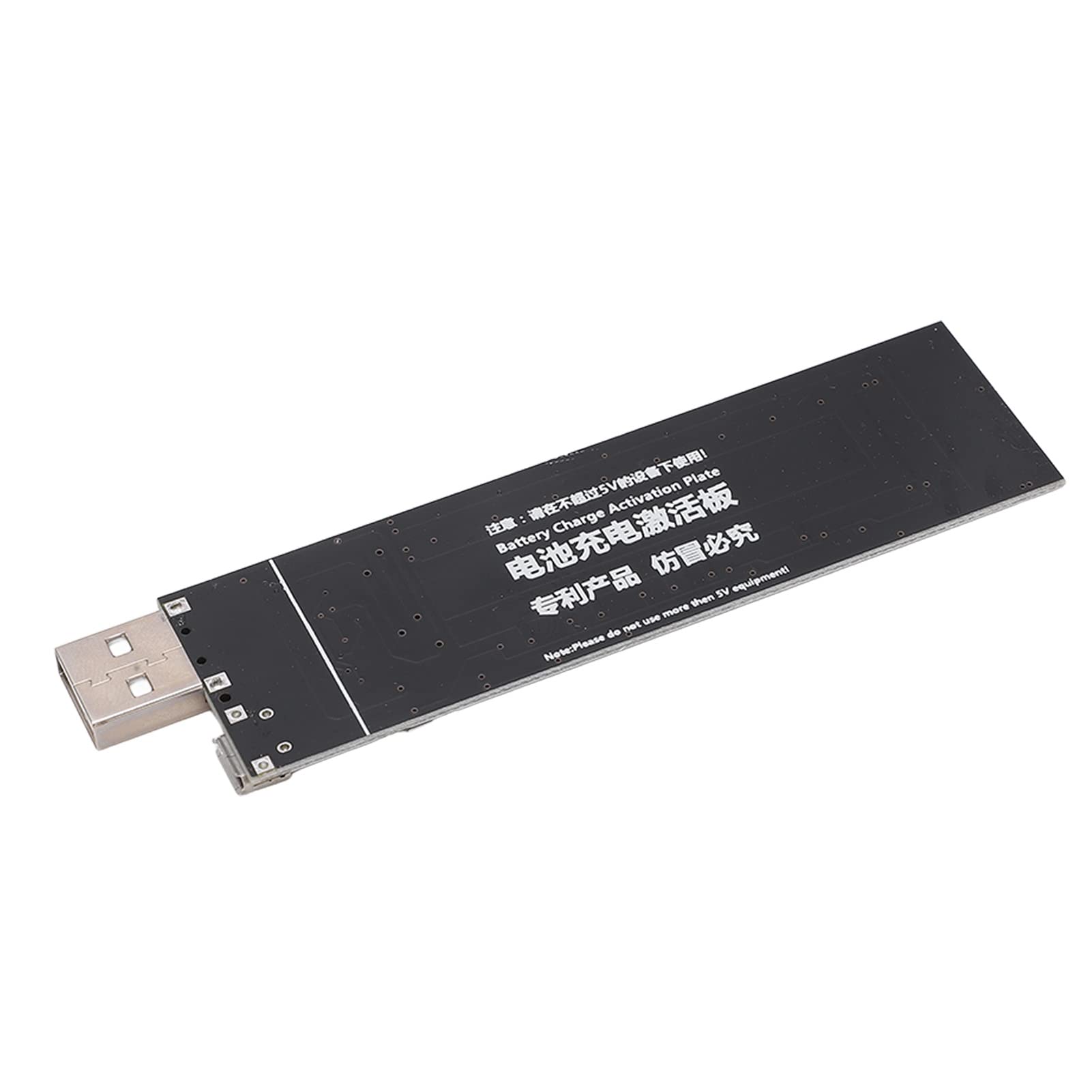 Battery Charging Activation Board Household PCB Stable Battery Activation Board