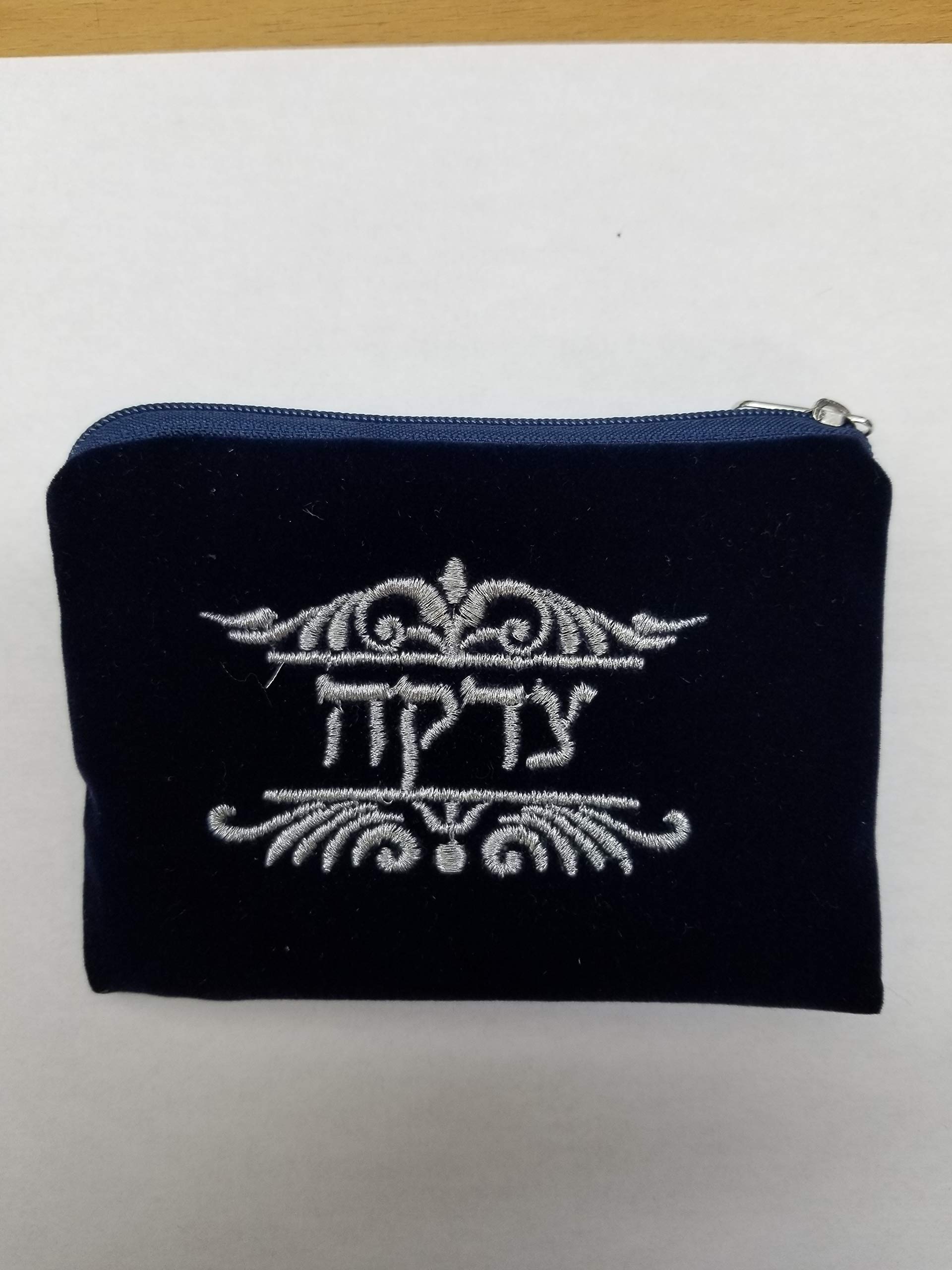 Dark Blue Velvet Tzedakah Bag with Zipper Closure Assorted Designs - Tzedakah Charity Pouch - 4" x 4.7"