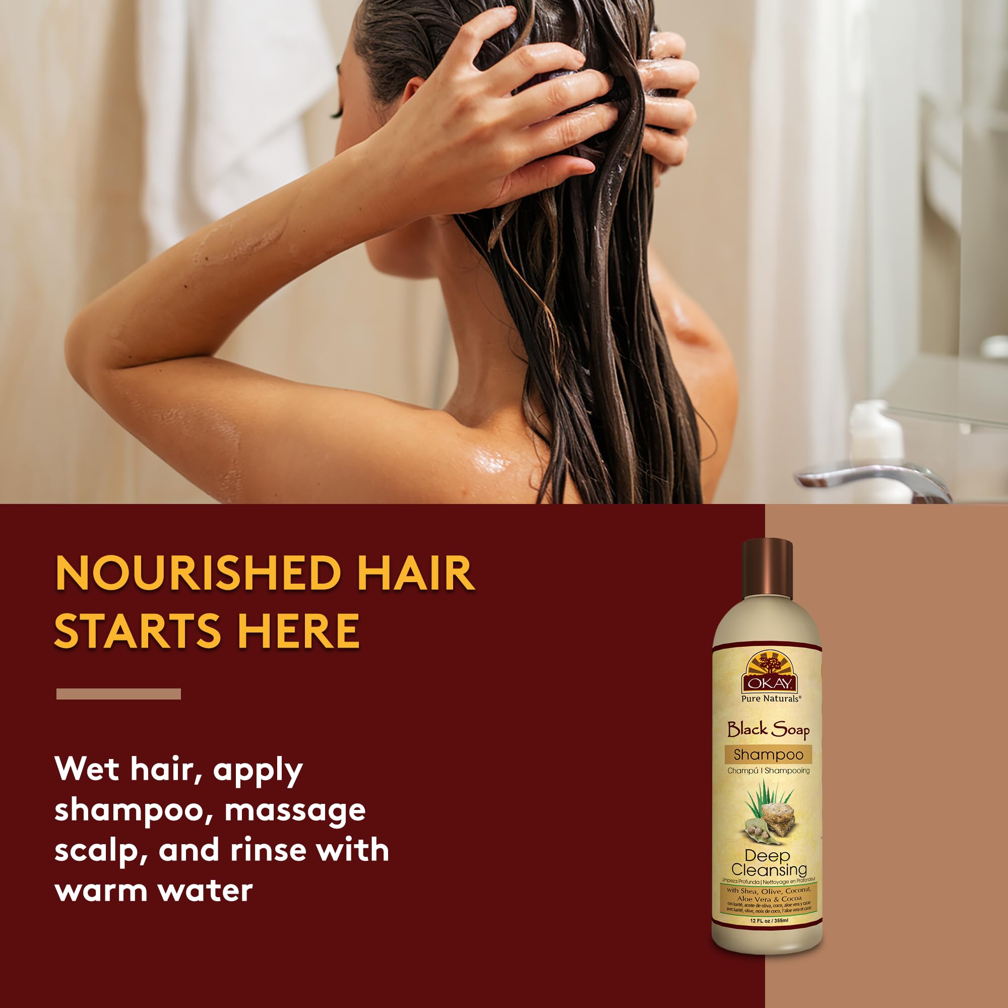 OKAY AFRICAN BLACK SOAP SHAMPOO 12oz / 355ml