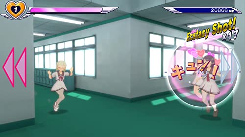 Gal*Gun: Double Peace