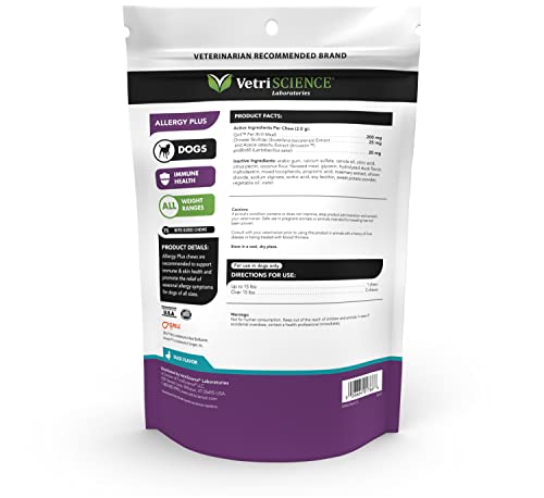 VetriScience Allergy Plus Immune Support Supplement for Dogs, Duck Flavor, 75 Chews – Probiotic Allergy Relief for Dogs with Itchy Skin, Paw Licking, Watery Eyes, Sneezing and GI Support