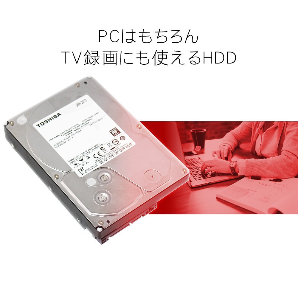 Toshiba 6TB 3.5 Inch Internal Hard Drive MD04ACA600