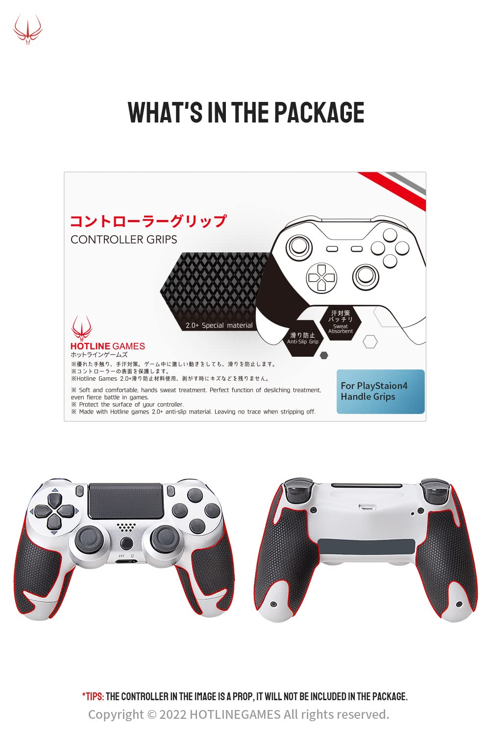 HOTLINEGAMES 2.0 Plus Controller Grip Compatible with PS4 DualShock 4 Controller, Textured Soft Skin Kit, Pre-Cut, Easy to Apply, Sweat-Absorbent (for Handle Grips)