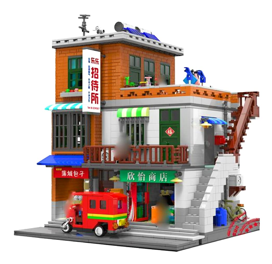 General Jim's Urban Village City Series Street View 3 Story 2706 Modular Building Block Bricks Architectural Building Model or MOC Block Playset with Accessories Shown for Teens and Adults