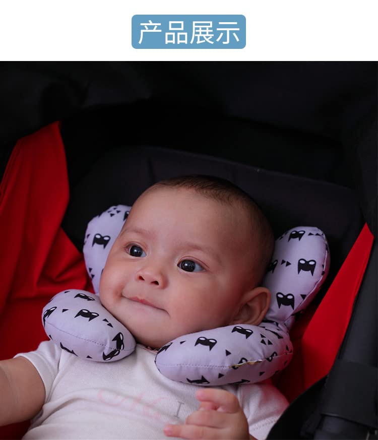 Baby Travel Pillow, Toddler Comfortable Sleeping Headrest, Infant Head and Neck Support Cushion for Car Seat,Travel and Stroller