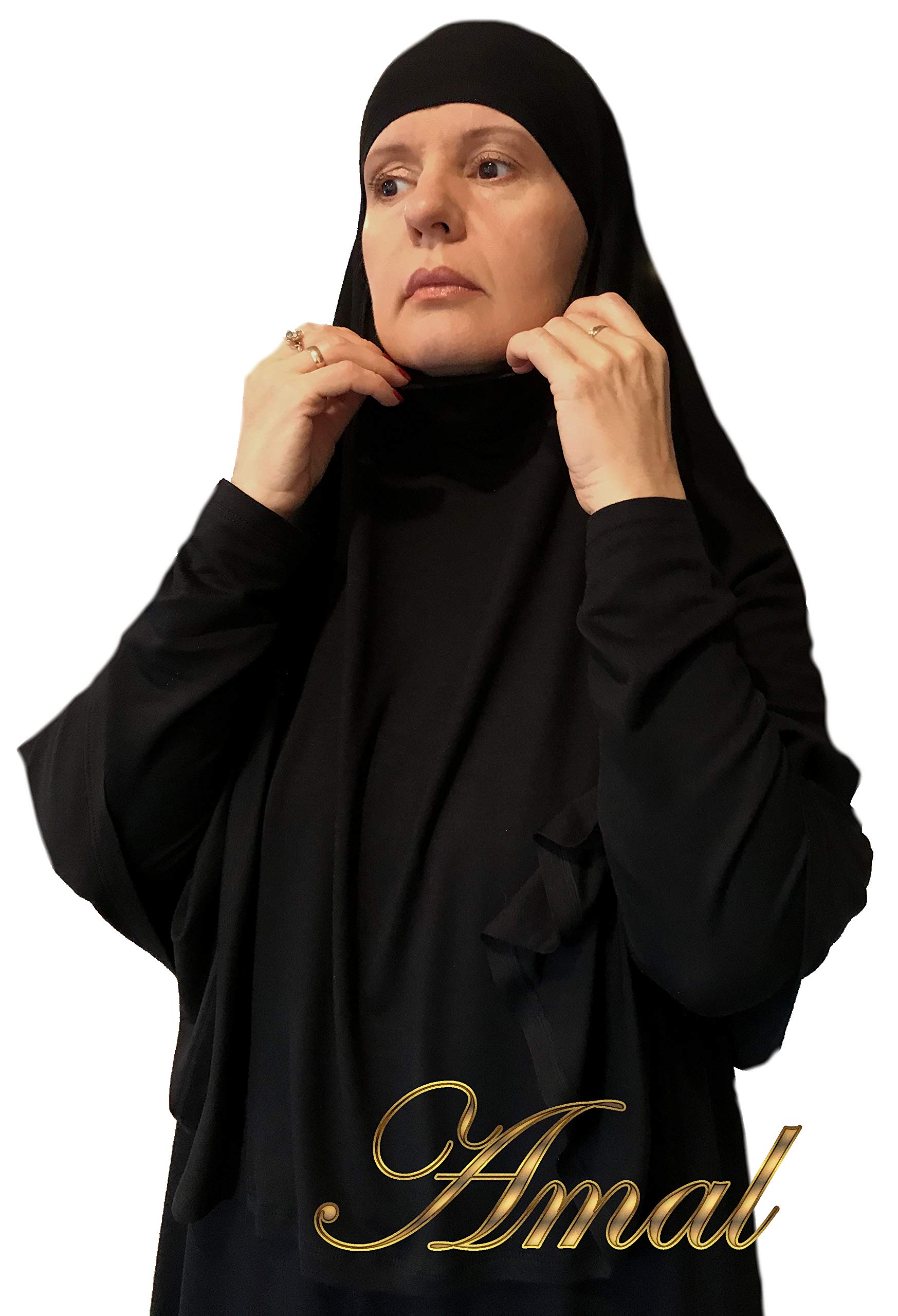 AMAL Niqab Muslim Nikab Women Burka Overhead Jilbab Long Hijab Abaya Khimar (Black)