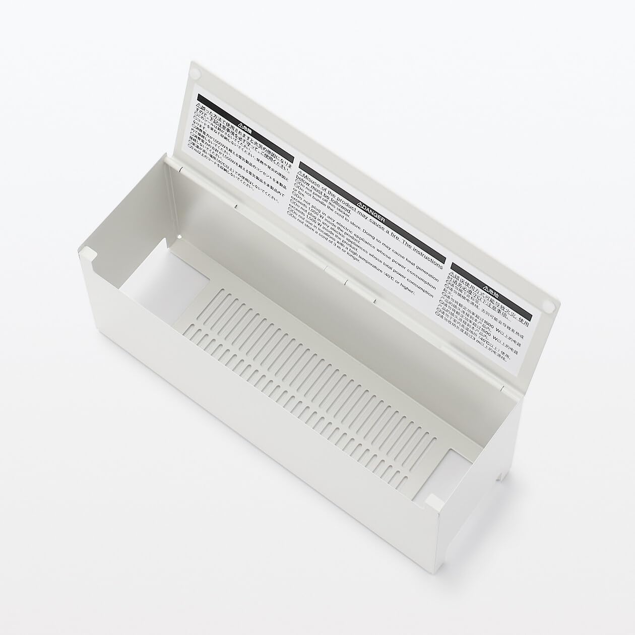 Muji 44596654 Steel Tap Storage Box, Flap Type, White Gray, Width 12.6 x Depth 3.9 x Height 5.5 inches (32 x 10 x 14 cm)