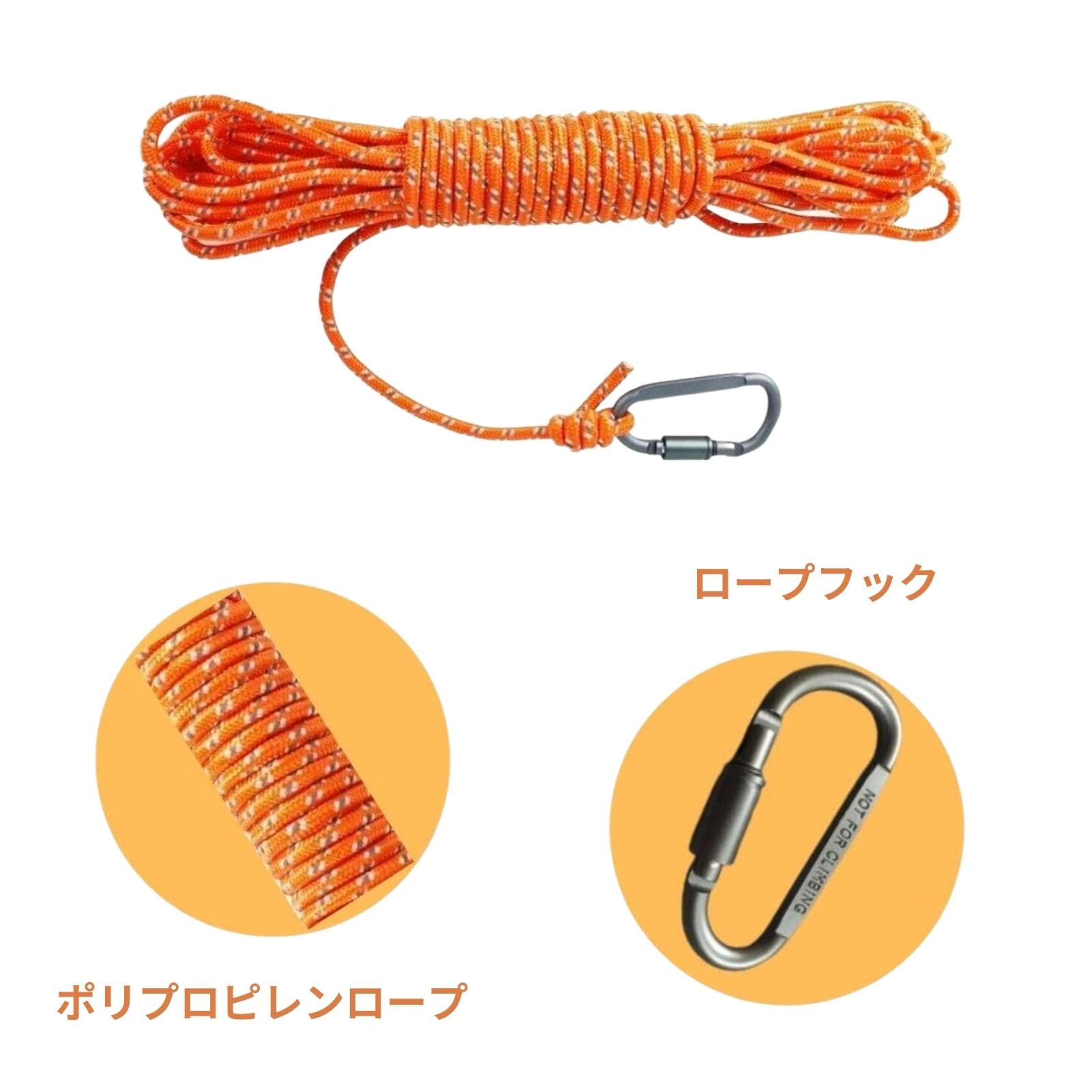 AITREASURE 32.8 ft/ 6mm Orange Floating Rope Reflective Water Tow Rope with Hooks Throwable Flotation Device Water Rescue Safety Equipment for Boating Swimming Pool