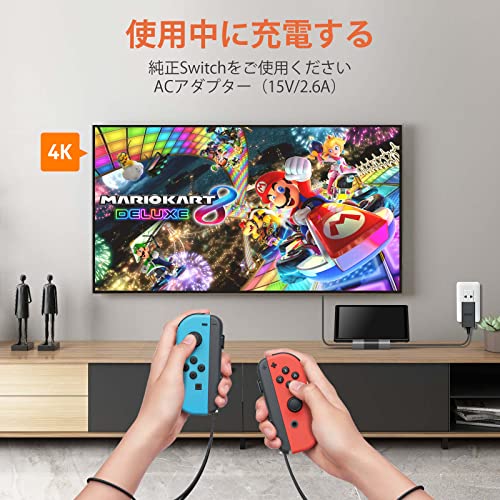 Alxum Switch Dock for Nintendo, Portable Switch Docking Station for TV, Nintendo Switch Dock Replacement with 45W PD Charging, 4K HDMI & USB 3.0 Port, Foldable Mini Nintendo Switch Base