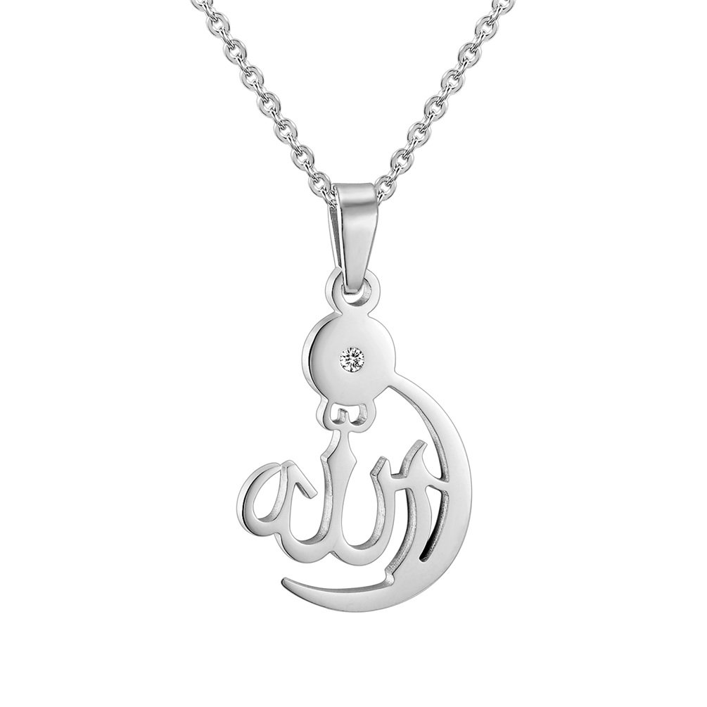 Allah Necklace Women Muslim Islamic Jewelry Chain Silver Stainless Steel Crescent Moon Allah Small Pendant