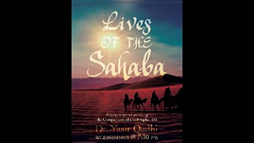 Lives of The Sahaba Lecture Series on Four Khulfae Rashideen by Yasir Qadhi (8 MP3 Audio CD)