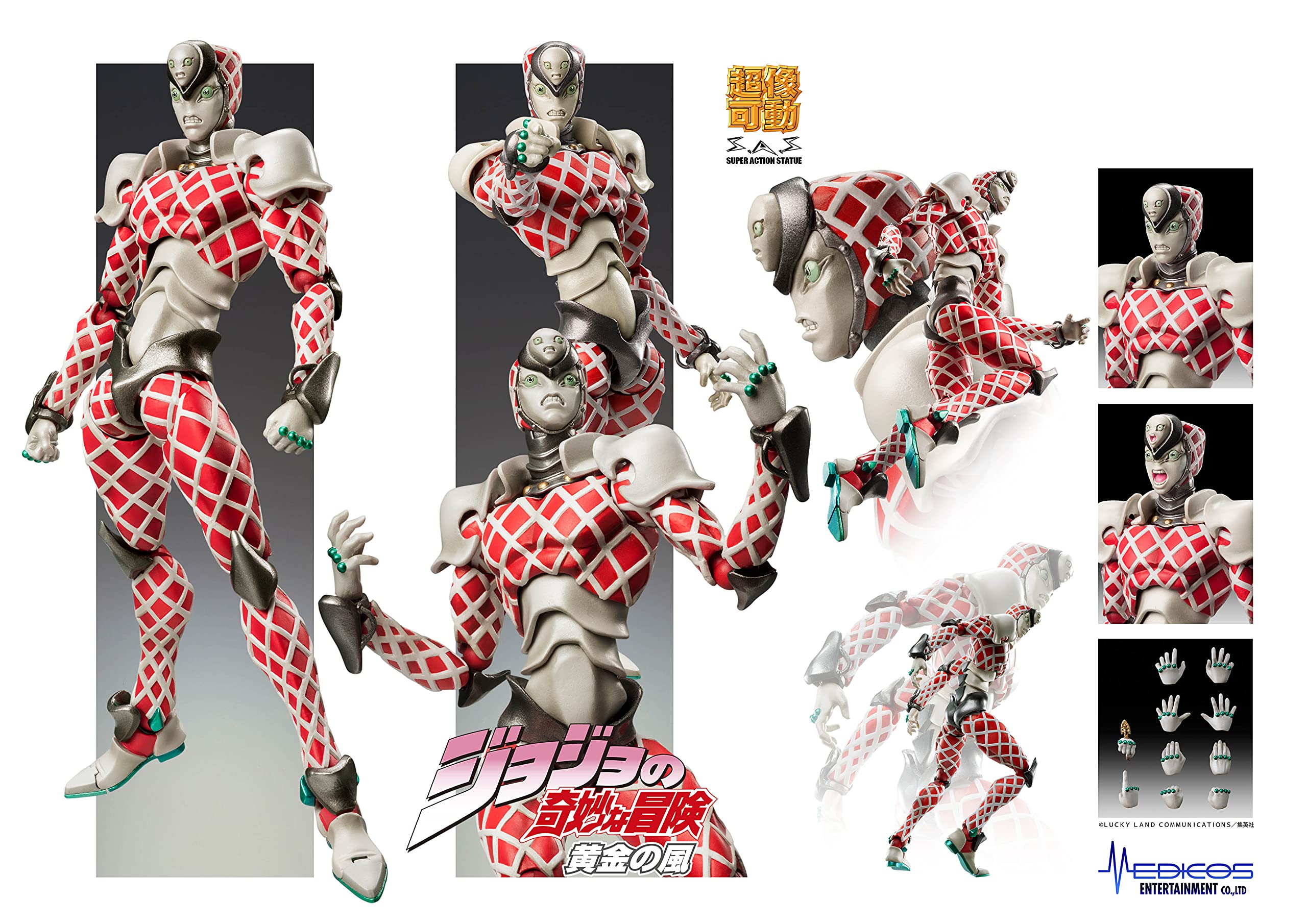MEDICOS Super Statue Movable JoJo's Bizarre Adventure Part 5''''K C Approximately 6.3 inches (160 mm), PVC & ABS & Nylon Painted Action Figure, Multicolor (ME60322)