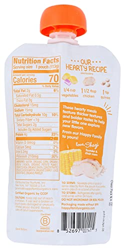 HPY BB ORG HRTMLS S3 HRVST VG 4OZ