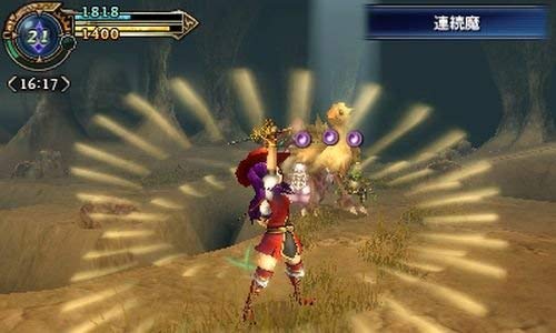 Final Fantasy Explorers - Nintendo 3DS (Renewed)