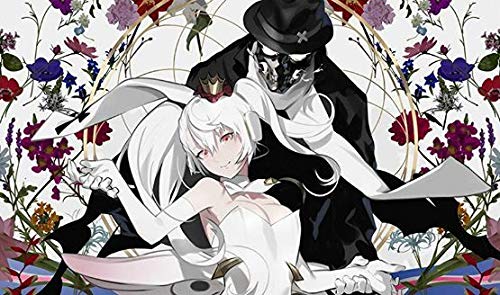 CALIGULA: OVERDOSE (ENGLISH, Japanese, Chinese) for PlayStation 4 [PS4]