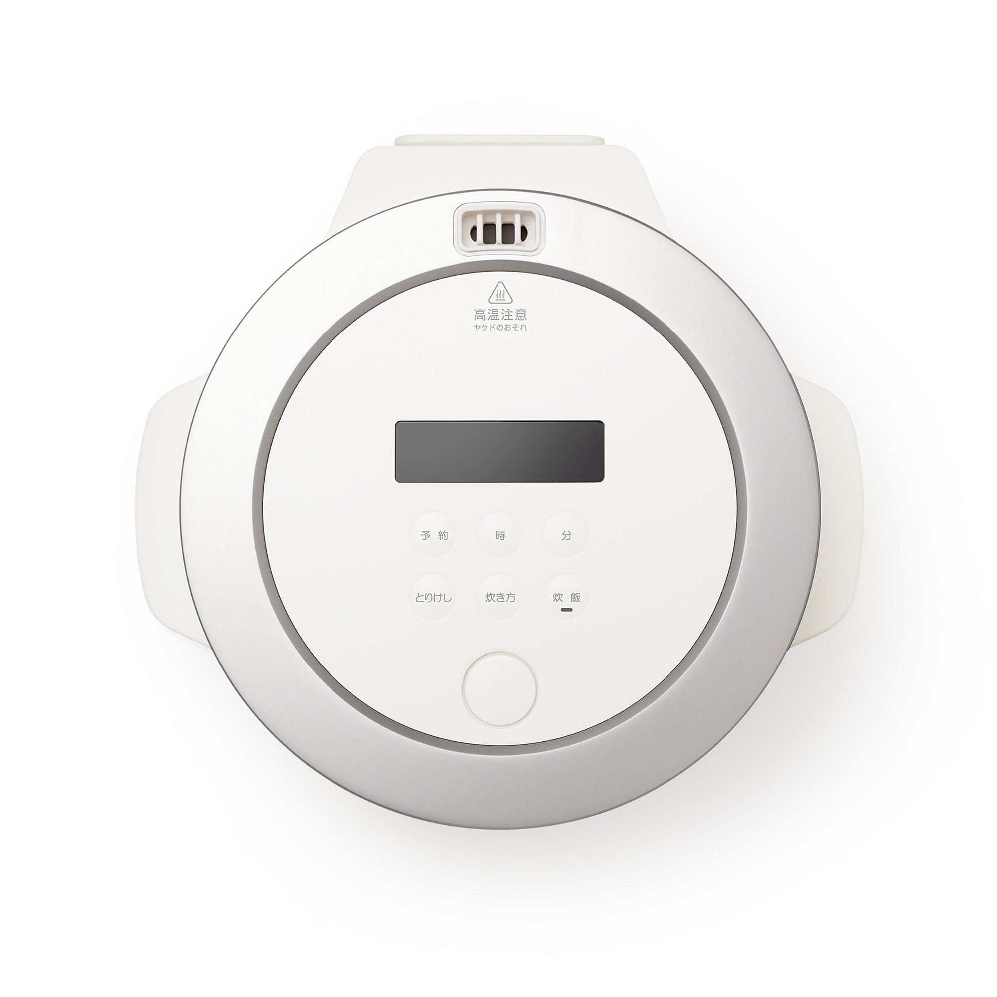 BALMUDA 3Go (450 g) electric cooker"The Gohan" K03A-WH(White)