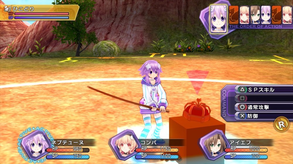 Compile Heart Hyperdimension Neptunia Re;Birth 1 Plus SONY PS4 PLAYSTATION 4 JAPANESE VERSION
