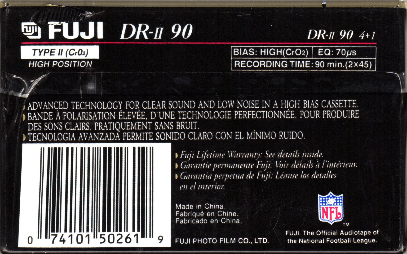 Fuji 5 Pack Recordable Audio Tapes (DRII904PLUS1)