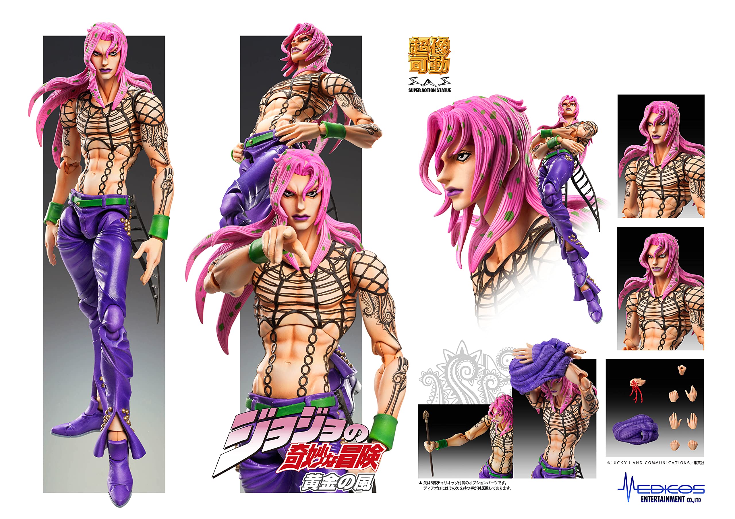 MediCos JoJo’s Bizarre Adventure Part 5: Chozo Kado Diavolo Super Action Statue Figure