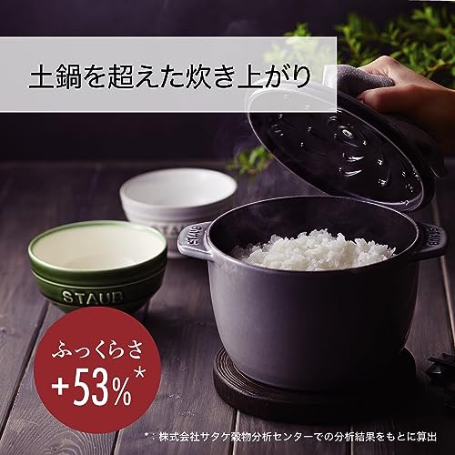 Staub 40508-825 La Cocotte de Gohan, Sage Green, M, 6.3 inches (16 cm), Rice Pot, 2 Cups, Cast Iron, Enameled Pot, Induction Compatible, Rice Cooker, Authentic Japanese Product