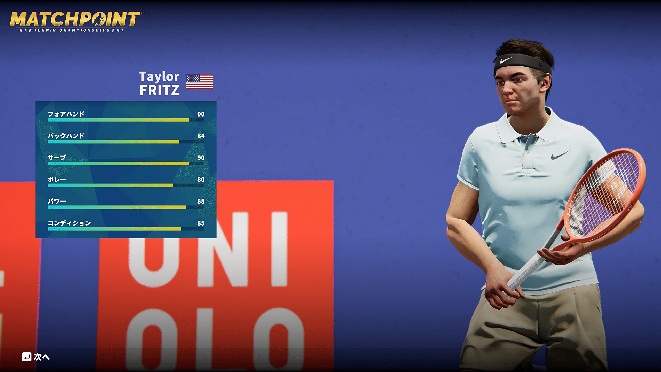 Match Point: Tennis Championship - PS5 (Permanently Enclosed Bonus) Legend DLC Enclosed)