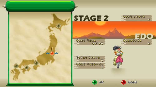 Ganryu 2 (Nintendo Switch)