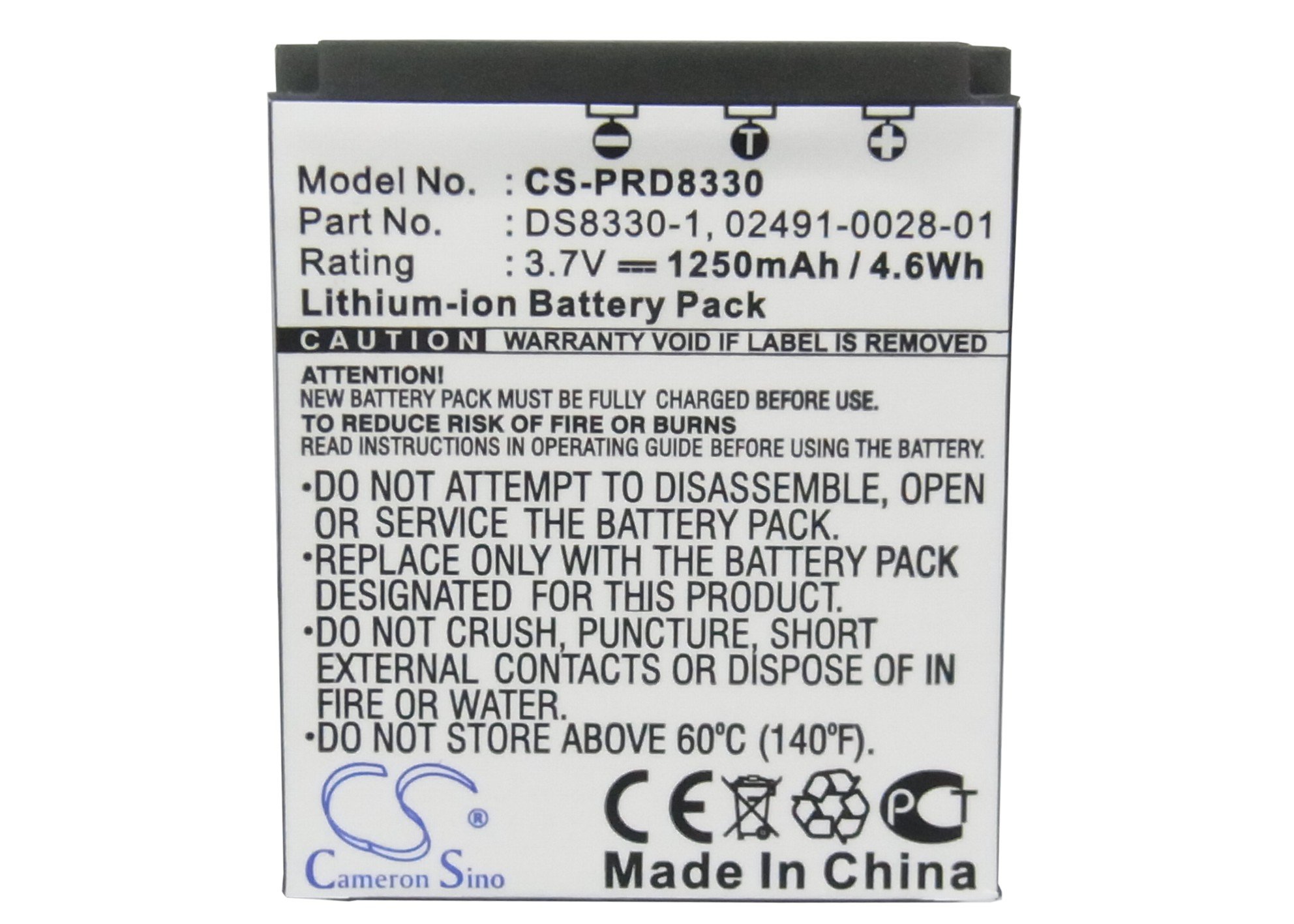 CXYZ 1250mAh Battery Replacement for Prima DS8330-1 DS-588, DS-8330, DS-8340, DS-8650, DS-888, DS-A350
