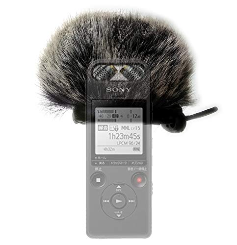 Furry Cover Windscreen Windshield Muff Compatible for Sony ICD-SX2000 PCM-A10 D10 ICD UX560 SX712 SX733 SX734