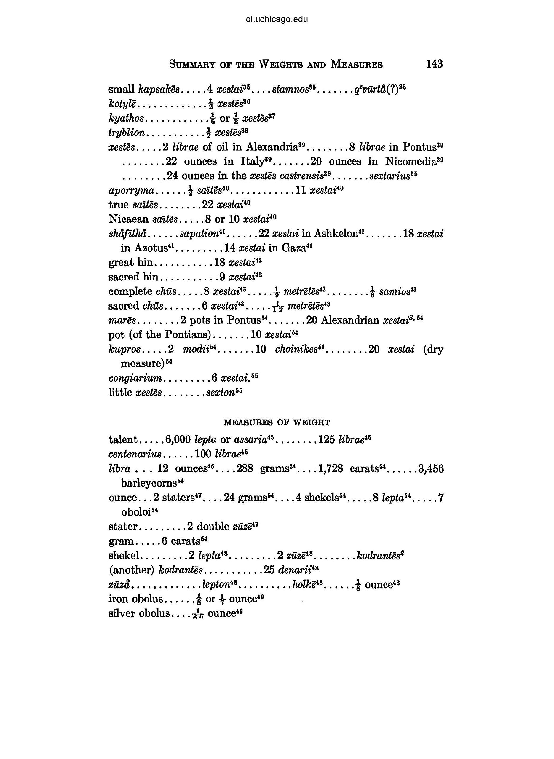 EPIPHANIUS' TREATISE ON WEIGHTS AND MEASURES, THE SYRIAC VERSION. STUDIES IN ANCIENT ORIENTAL CIVILIZATION NO. 11 [LARGER PRINT. ReImaged Loose Leaf Facsimile Edition.]