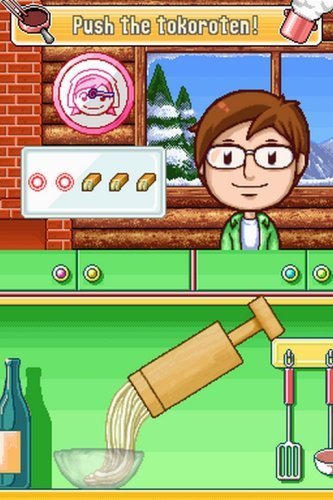 Cooking Mama 2: Dinner With Friends - Nintendo DS (Renewed)