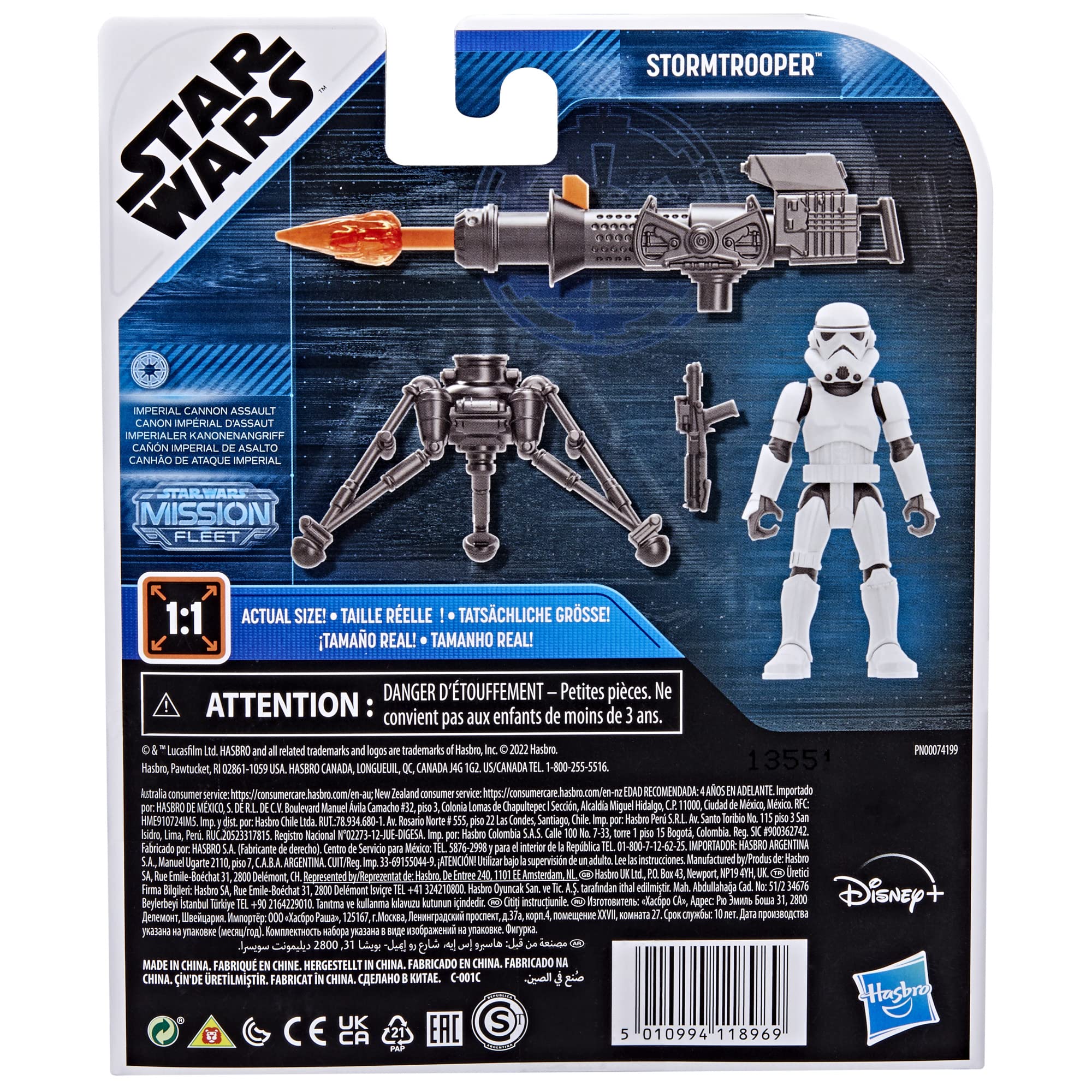 Star Wars Mission Fleet Gear Class Imperial Cannon Assault, 2.5-Inch-Scale Stormtrooper Action Figure, Toy for Kids Ages 4 and Up (F3786)