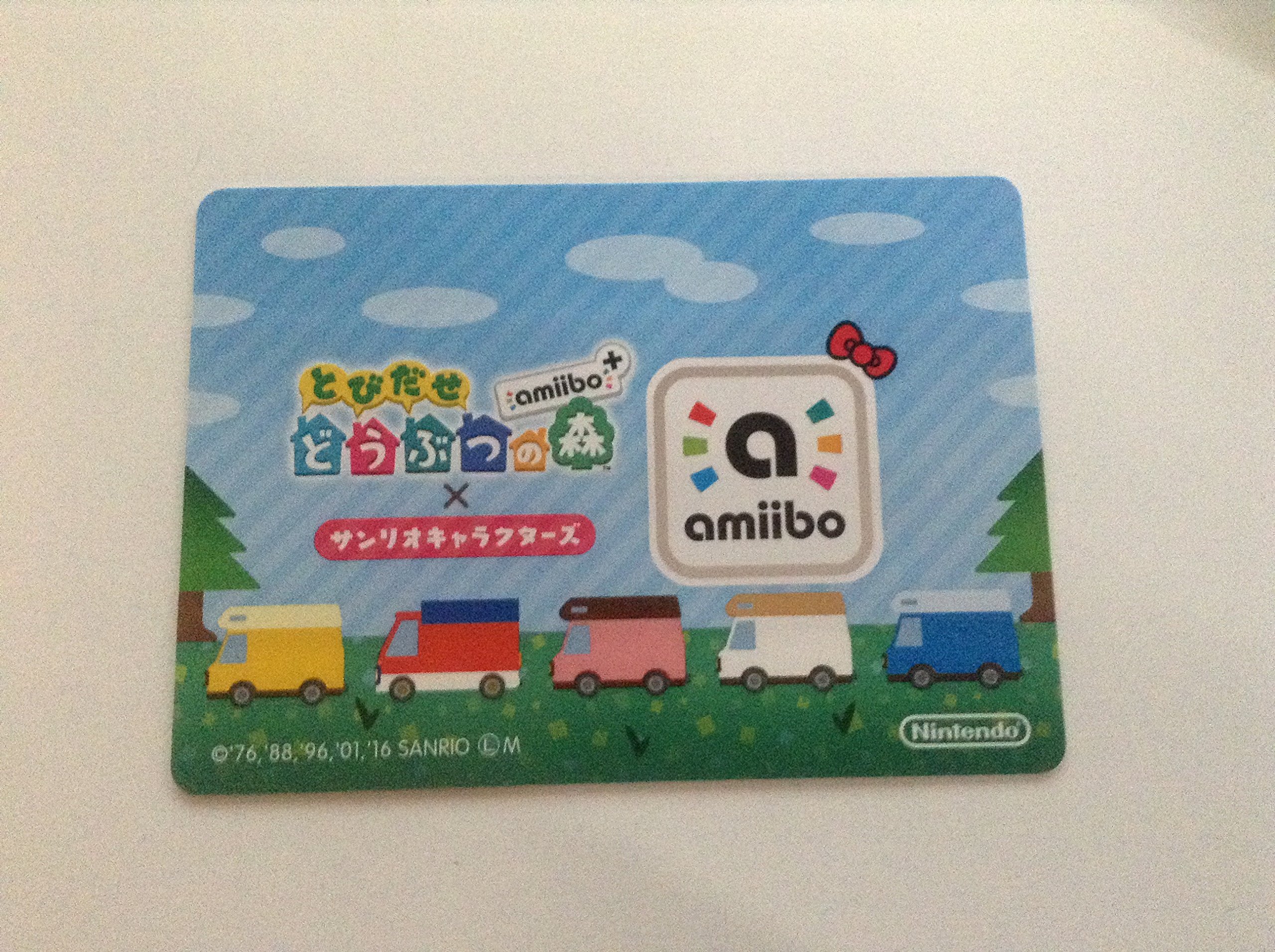 Chelsea - S5 - Nintendo Animal Crossing New Leaf Sanrio amiibo Card
