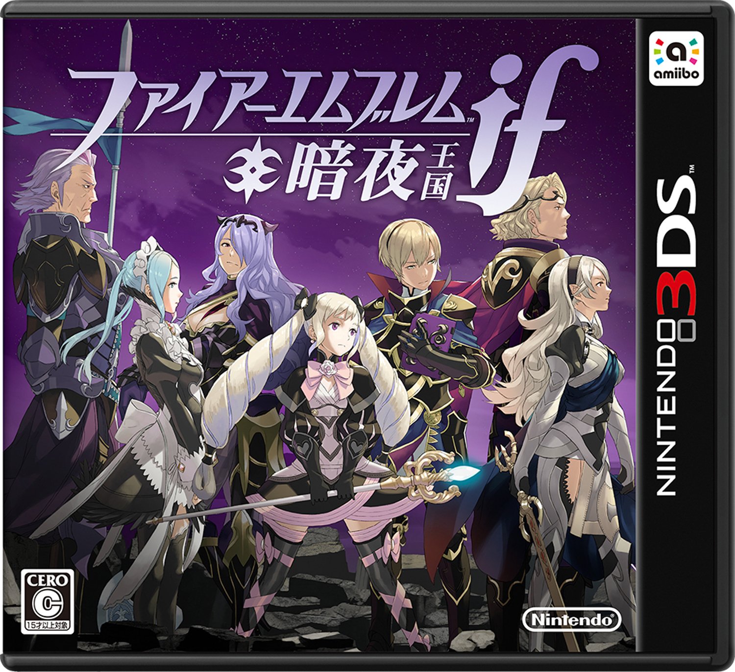 Fire Emblem Fates: Conquest - 3DS