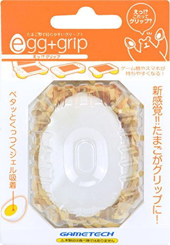 GAMETECH new3DS XL Hand Grip "EGG+Grip"