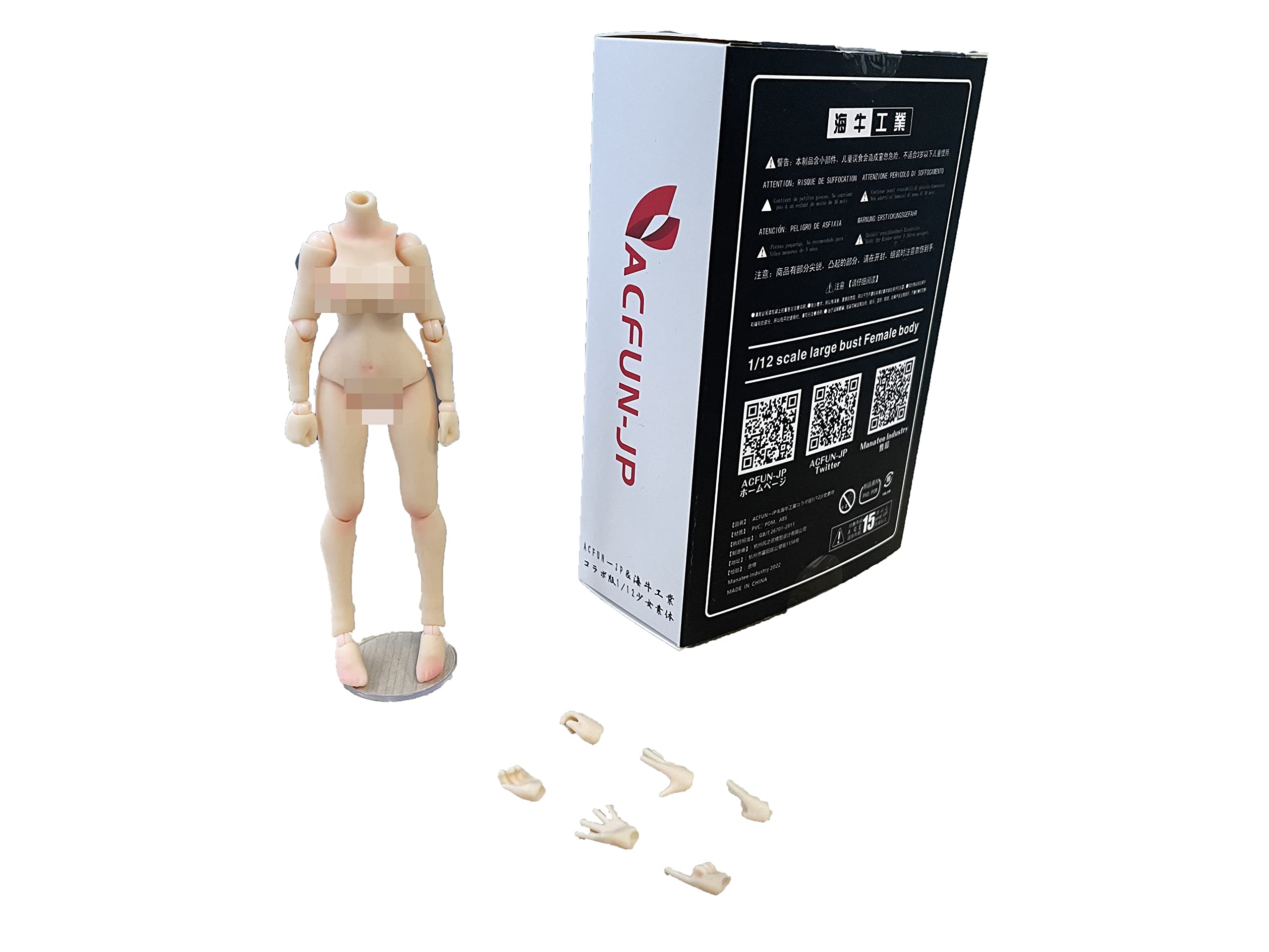 i8 TOYS Hainiu Studio 1/12 Scale Large Bust Body Pale for Female Action Figure
