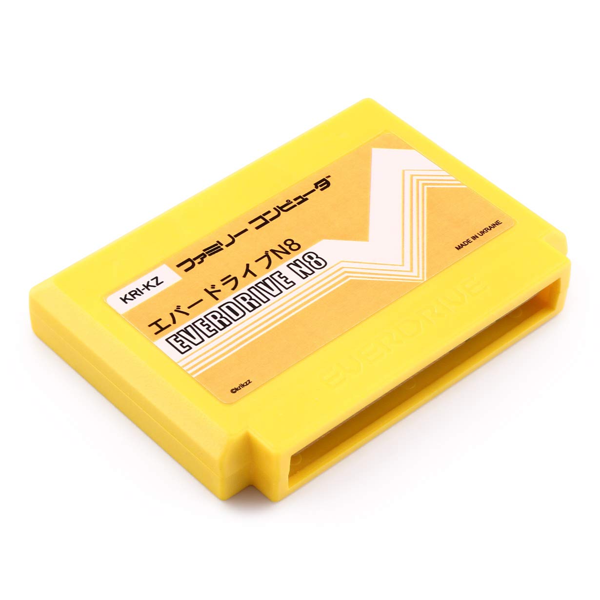 EverDrive N8 Fami