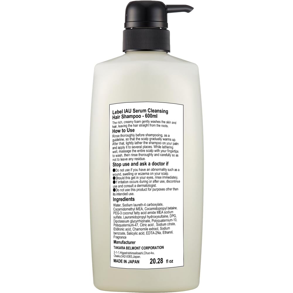 Lebel IAU Serum Cleansing Hair Shampoo - 600ml
