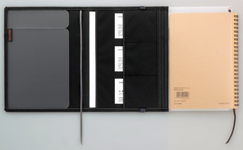 Kokuyo Systemic Cover Notebook, with One A5 (5.8" X 8.3"), B 6mm Ruled, 28 Lines, 50 Sheets, Twin Ring Edge Title Notebook, Black, Japan Import (NO-685B-D)