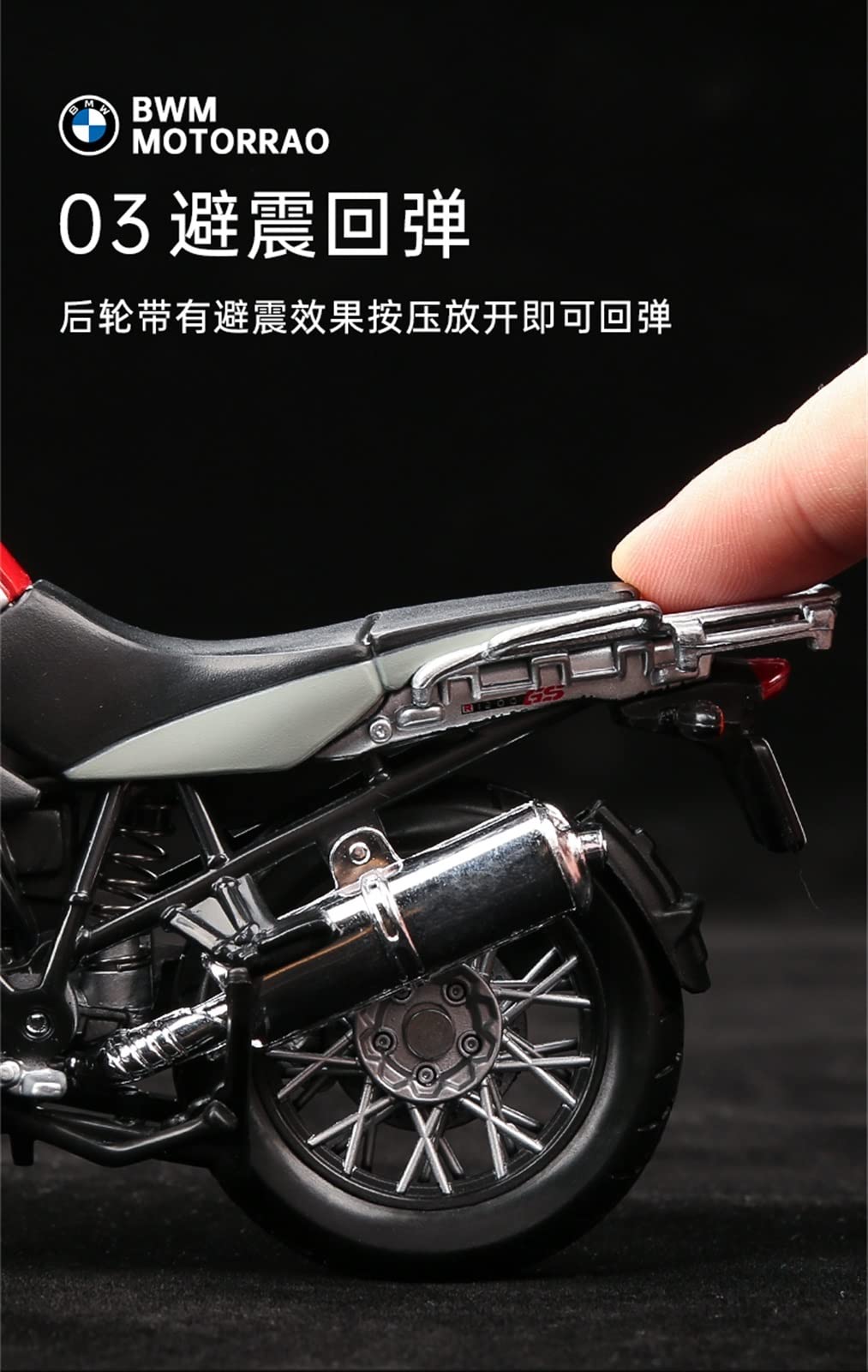 APLIQE Scale Model Vehicles for Motorcycle BMW R1200 GS Toy Model Simulation Alloy Locomotive Racing Cool Model Ornament (Color : 3)