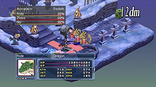Disgaea 4 Complete+ - PlayStation 4