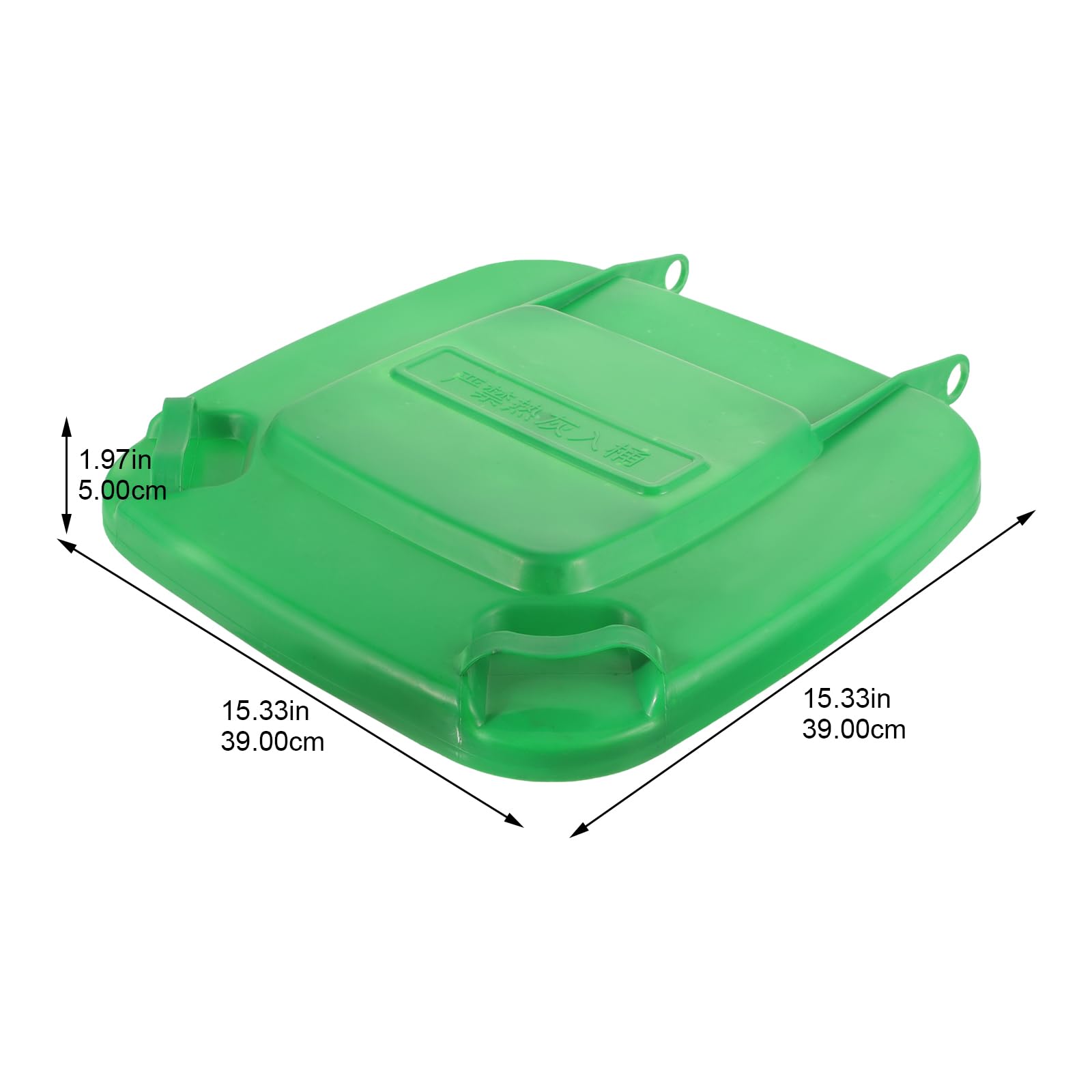 Baluue Trash Can Lid, Universal Trash Bin Lid Waste Bin Cover Replacement for Garbage Can, Outdoor Trash Container Lid Dustbin Lid Accessories for Garden Trash Can Supplies