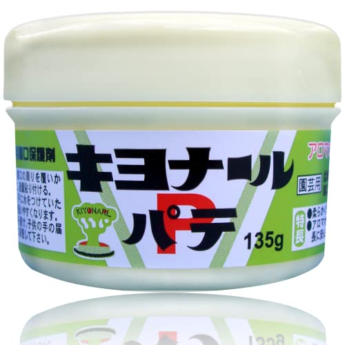 Kiyonal Bonsai Cut Paste 135g (Putty Type), Tree Pruning Sealer for Bonsai, Gardening, Grafting, Made in Japan, Gray