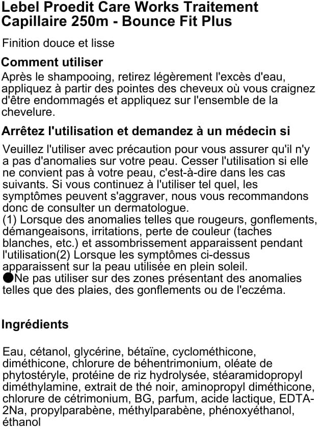 Lebel Cosmetics ProEdit Care Works Treatment Bounce Fit Plus - 250ml