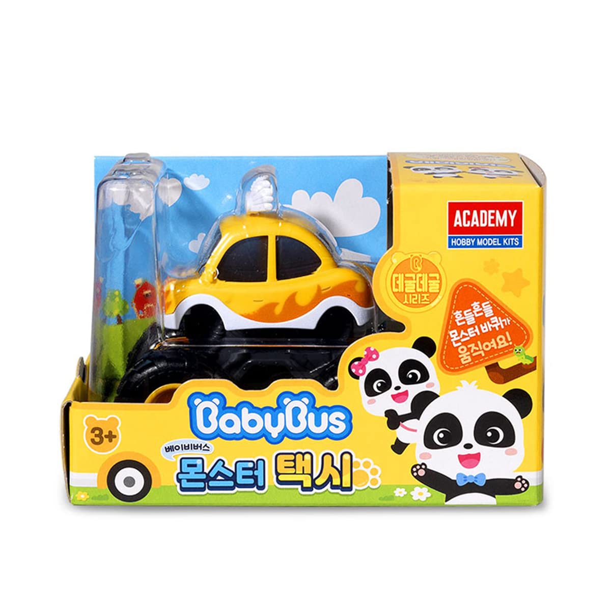 Baby Bus Monster Toy Car Fun Little Toys CAR (Fire Truck)