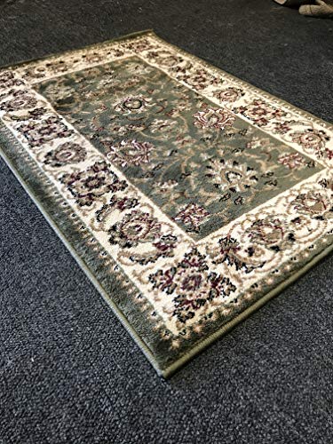 Traditional Oval Doorway Mat Persian 330,000 Point Area Rug Green Burgundy Beige Design 601 (2 Feet X 3 Feet)