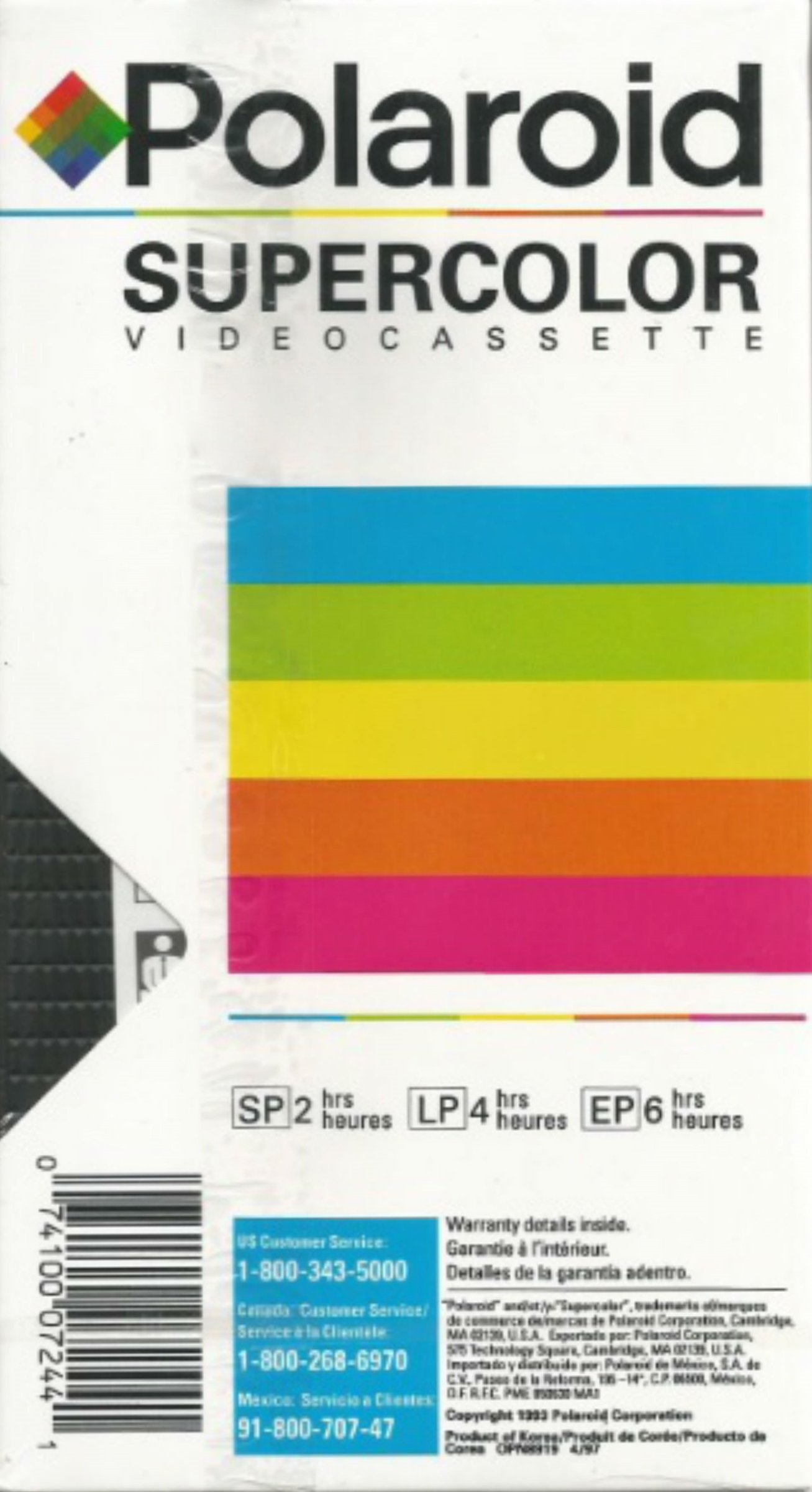 Polaroid Supercolor VHS T-120 2pack