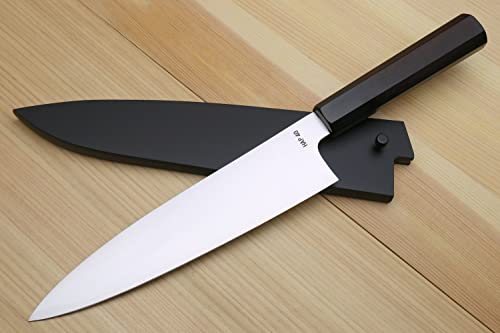 Yoshihiro HAP40 High Speed Stainless Steel Gyuto Chefs Knife Rosewood Handle (8.25'' (210mm))