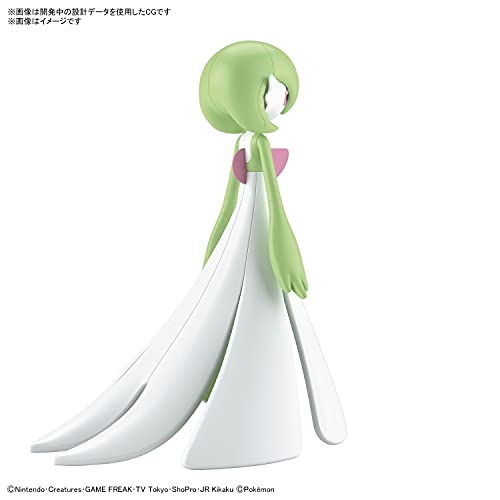 Pokemon Plastic Model Collection 49 Select Series Thernite Color Coded Plastic Model