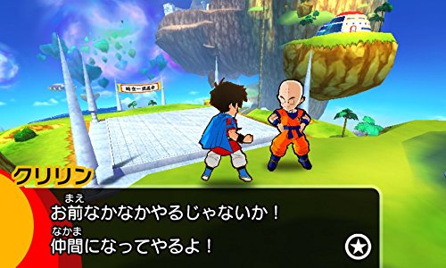 Dragon Ball Fusions - 3DS